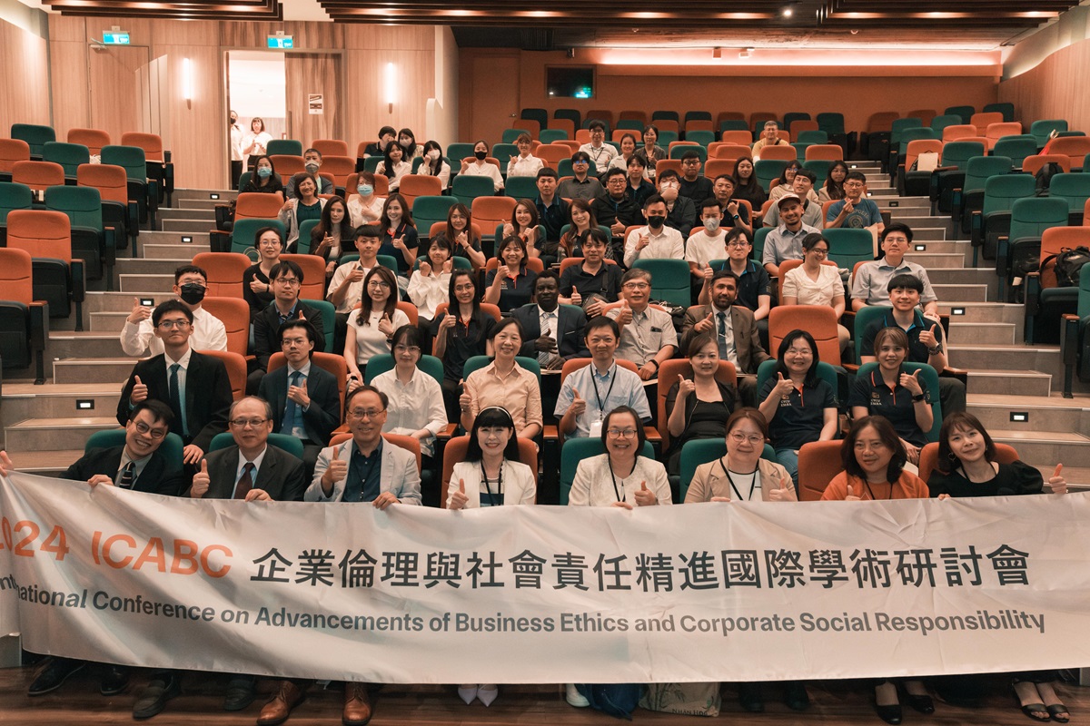 CYCU Business School Hosts Conference on New Trends in Corporate ...