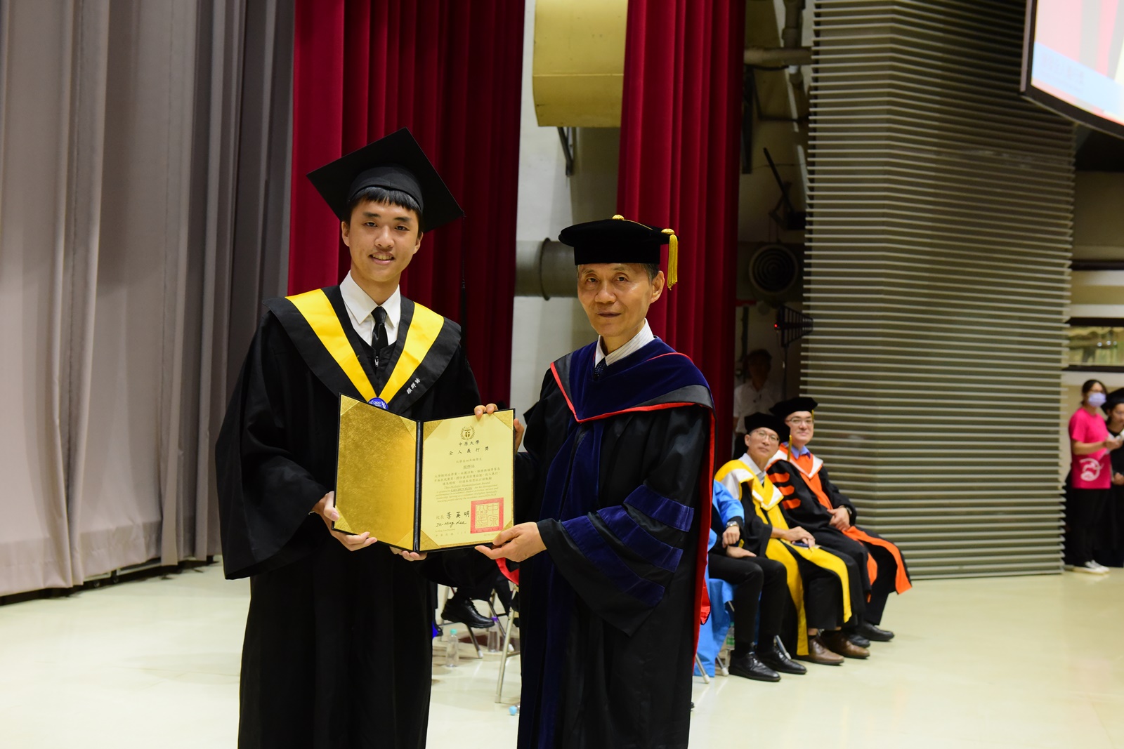 CYCU Graduation Ceremony Awards the First "Holistic Virtue Award ...