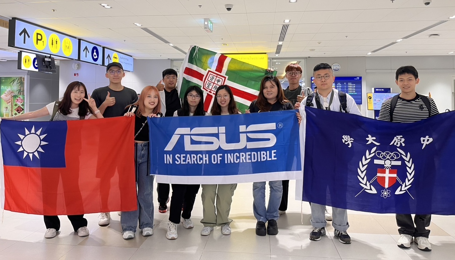 CYCU Maintains 100% Enrollment for 5 Years, Expands AI Collaboration ...