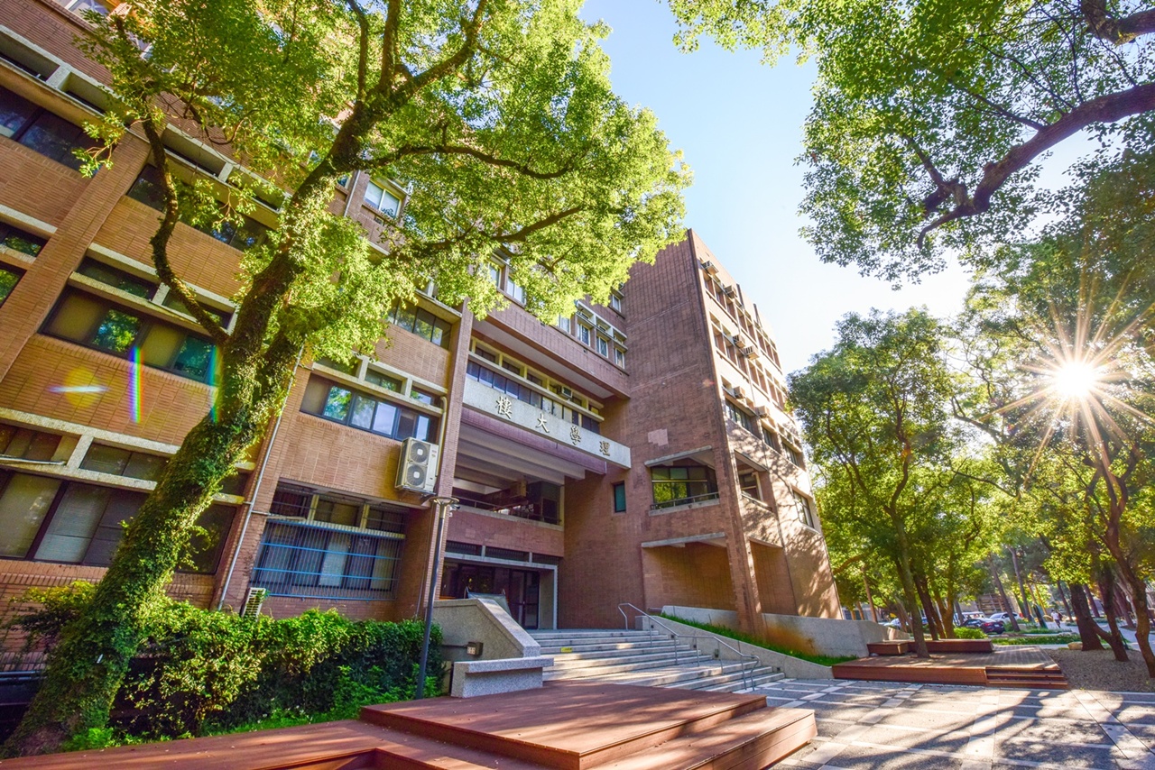 CYCU Ranked No. 1 Among Taiwan’s Private Comprehensive Universities in ...