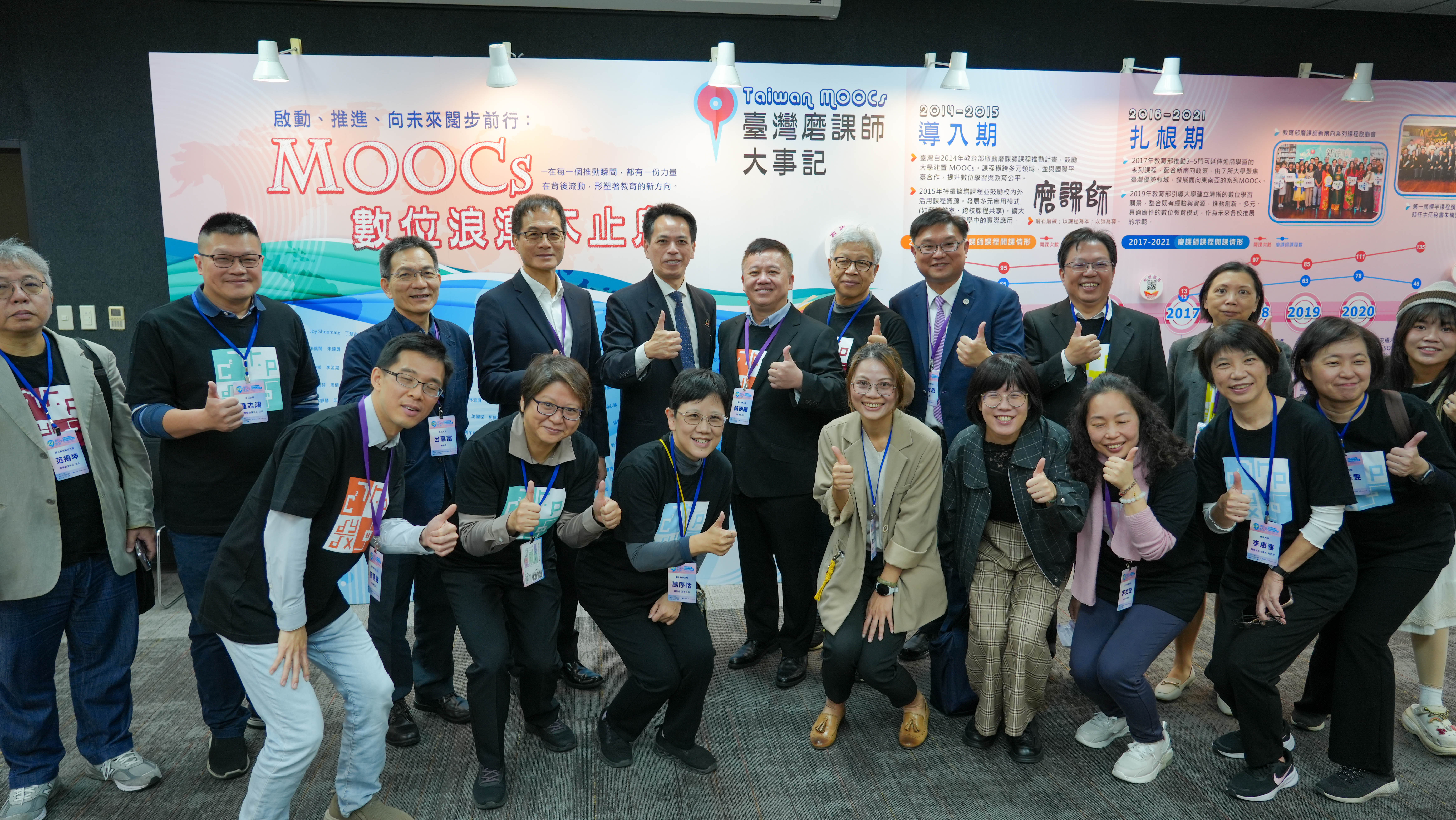 Home - Chung Yuan Christian University