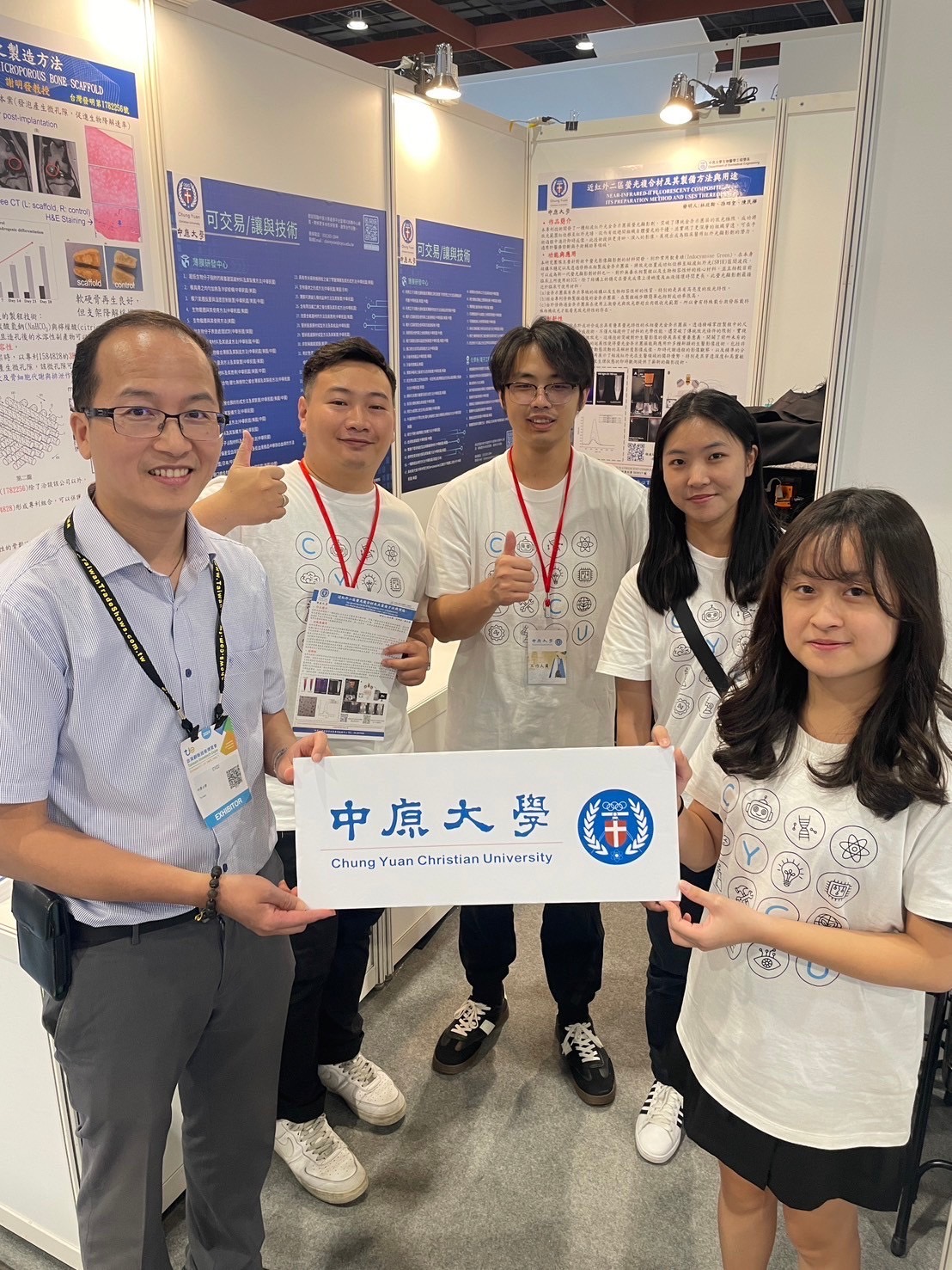 CYCU wins the Platinum Award at the Taiwan Innotech Expo for two ...