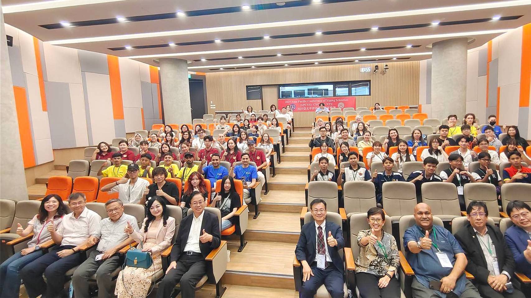 CYCU Hosts 2025 APCYS, Showcasing Global Youth Innovation in Quantum ...