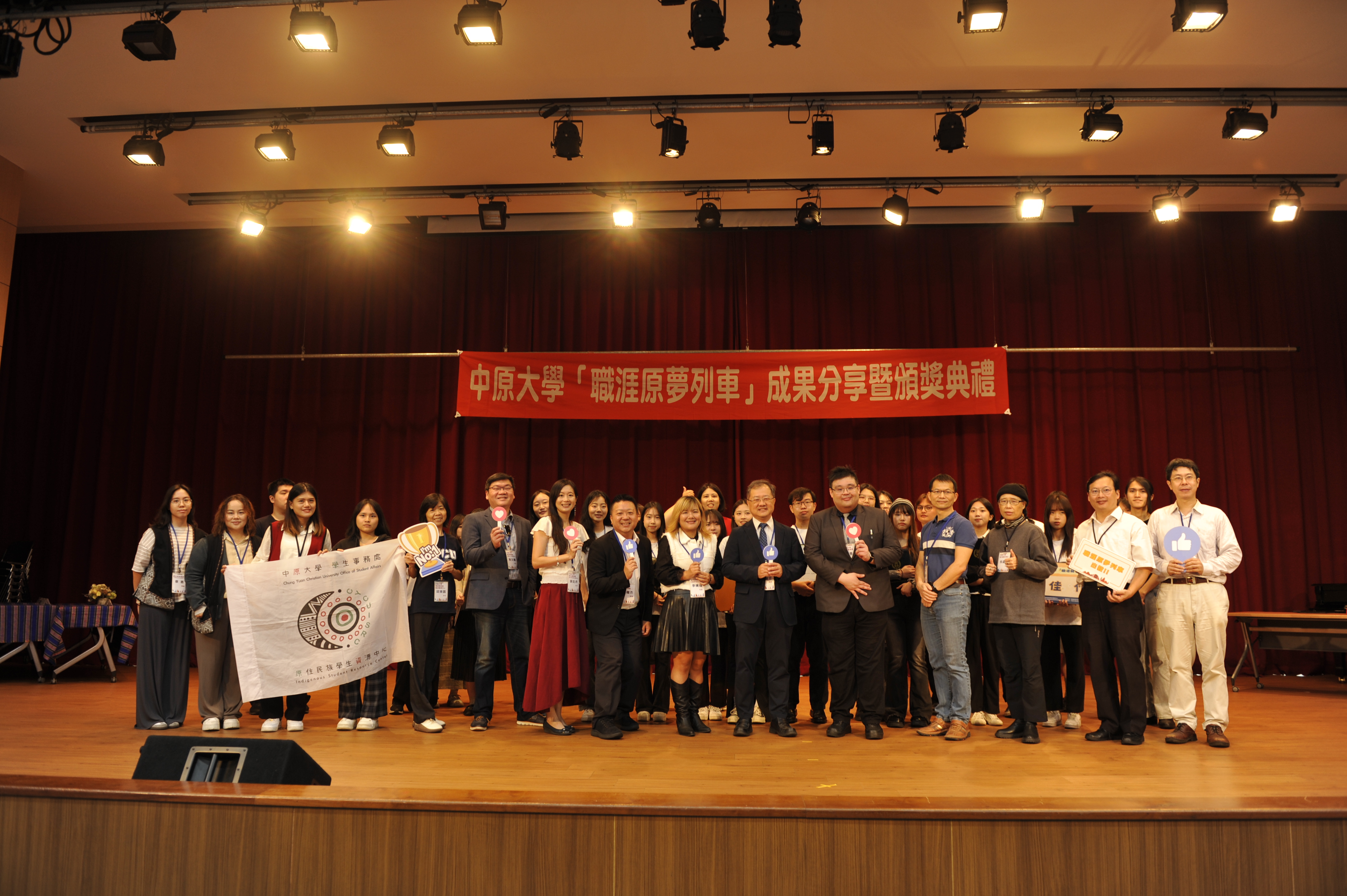 Home - Chung Yuan Christian University