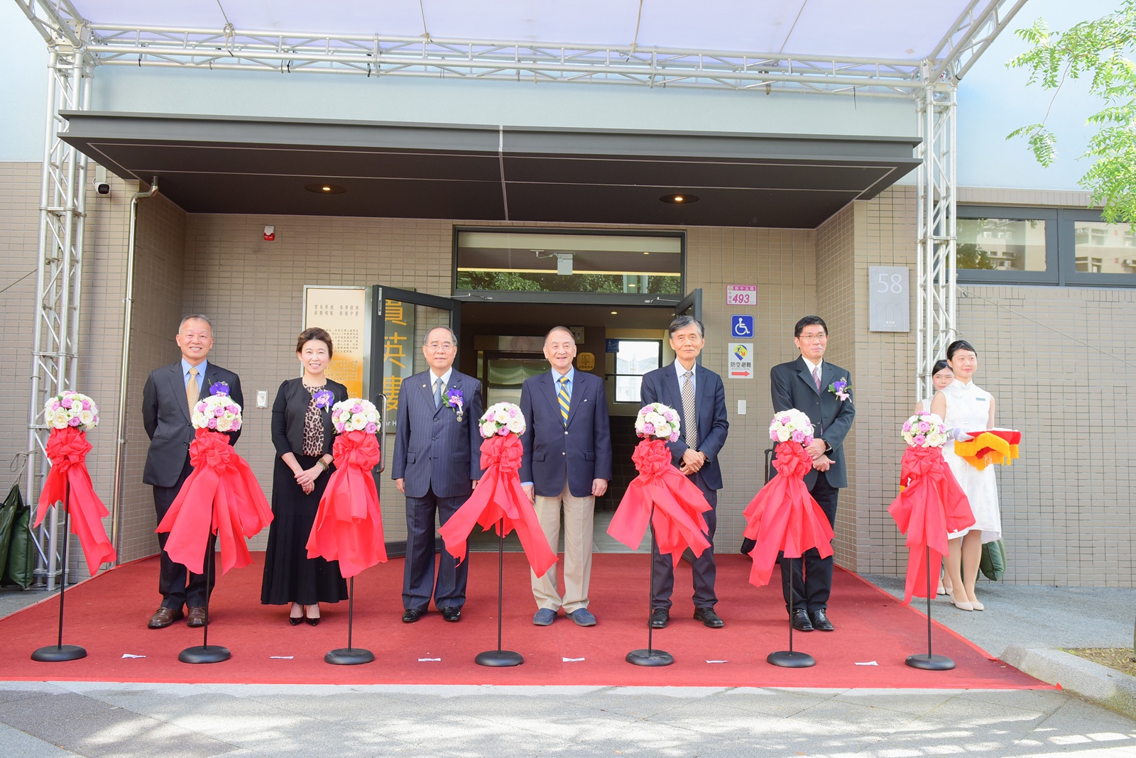 CYCU Inaugurates the New Shih-Ying Building and Presents the Japanese ...