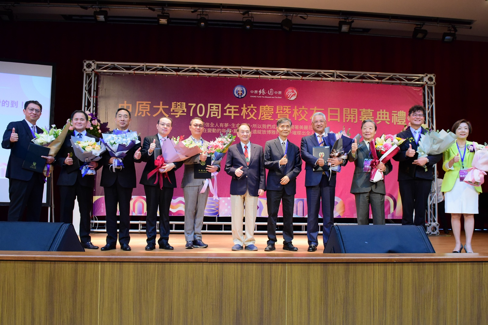 CYCU 70th Anniversary and Alumni Day Welcomes Ten Thousand Alumni Back ...