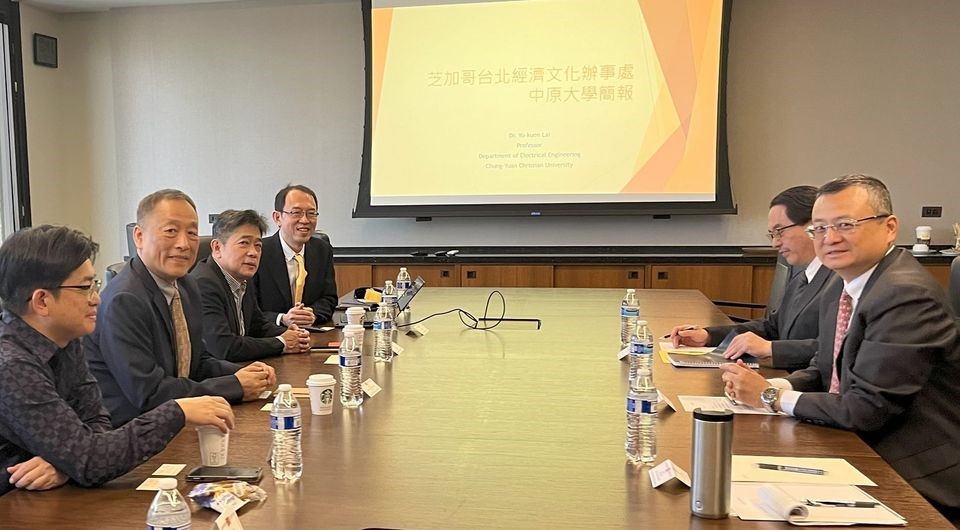 College of Electrical Engineering and Computer Science at CYCU Welcomes ...