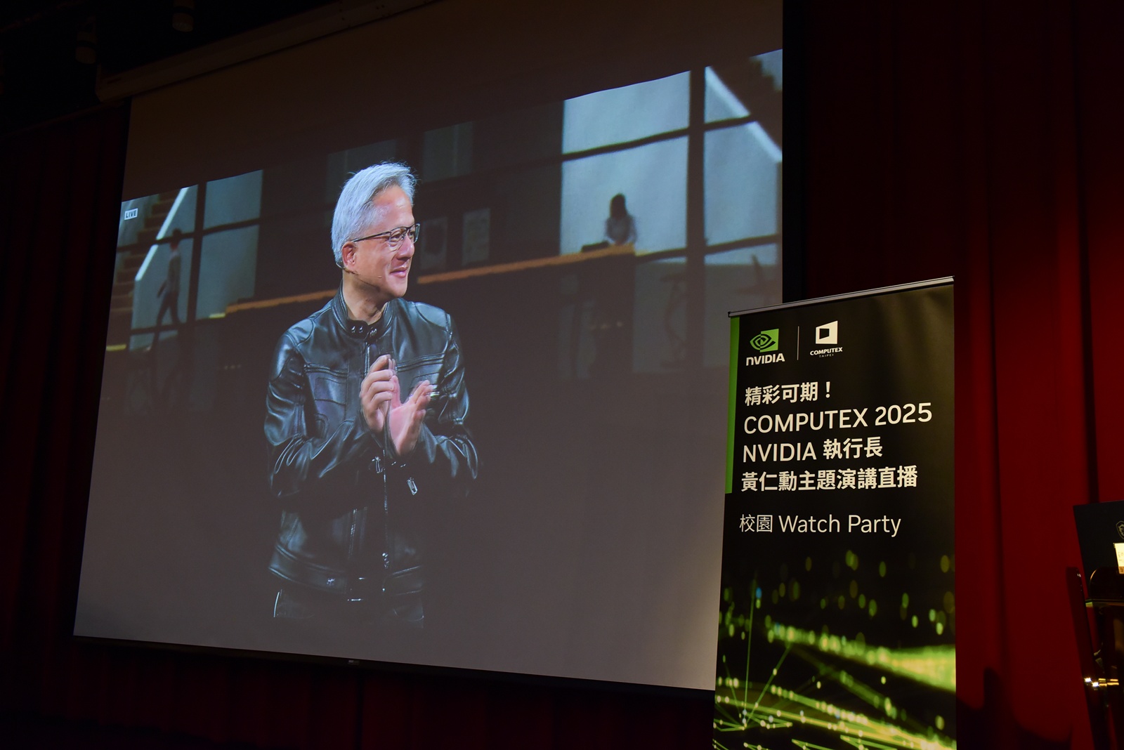 Jensen Huang Takes CYCU by Storm! NVIDIA Teams Up with Chung Yuan ...