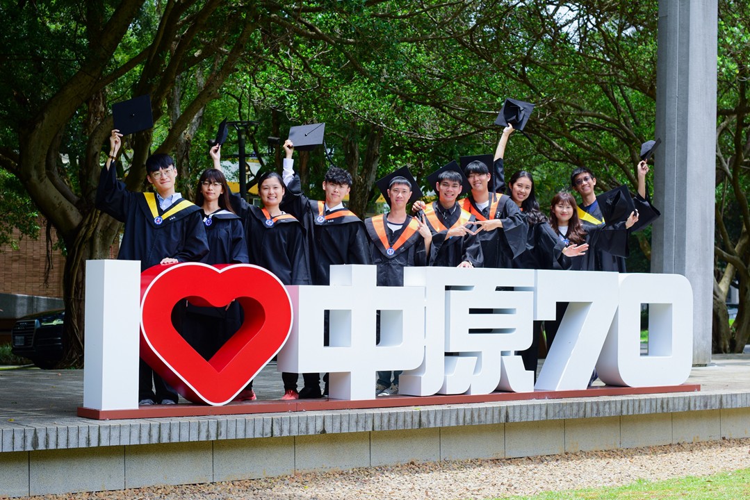 CYCU 67th Commencement Encourages Graduates to Embrace the World with a ...