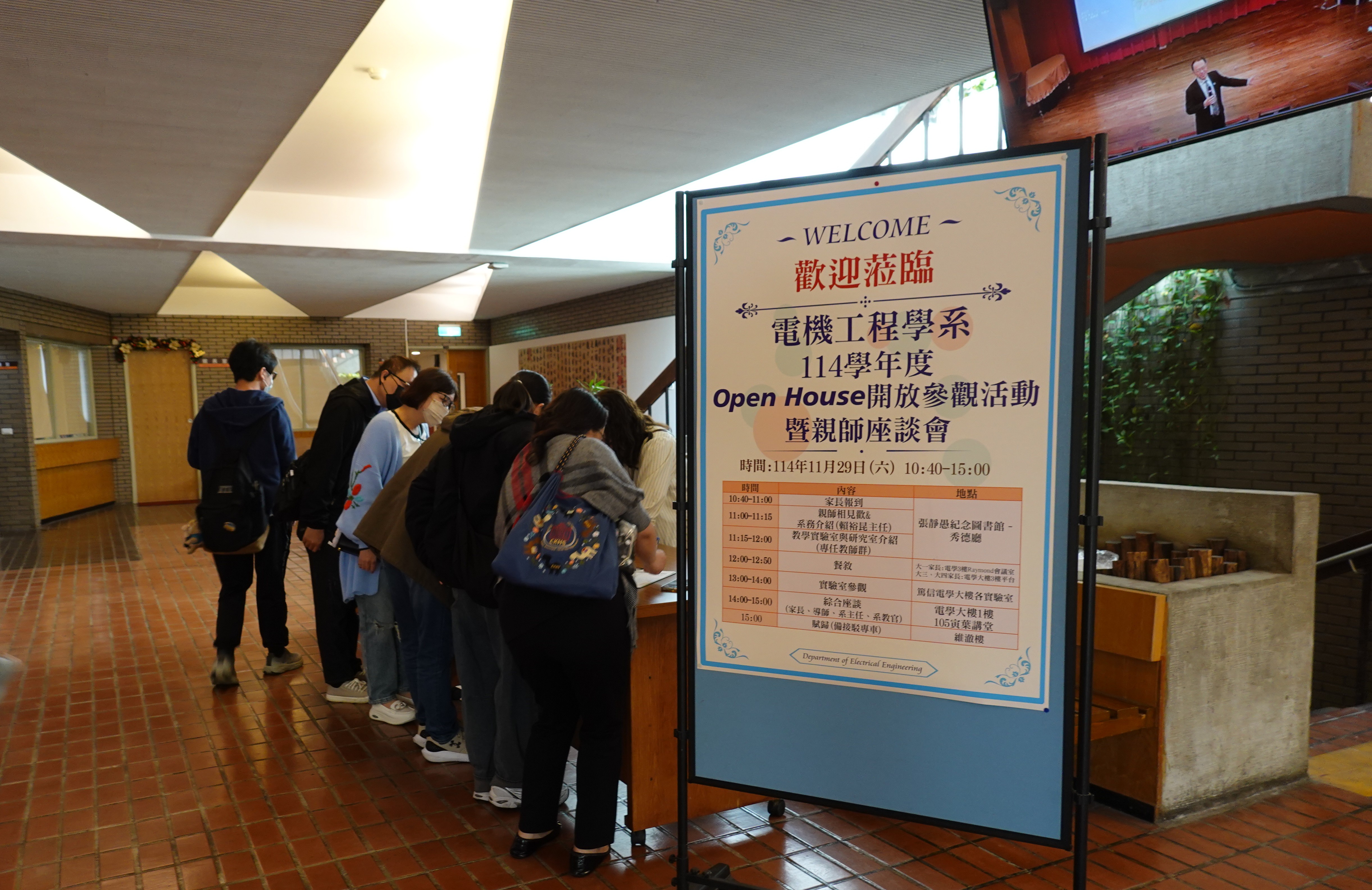 CYCU Department of Electrical Engineering Hosts Open House and Parent ...