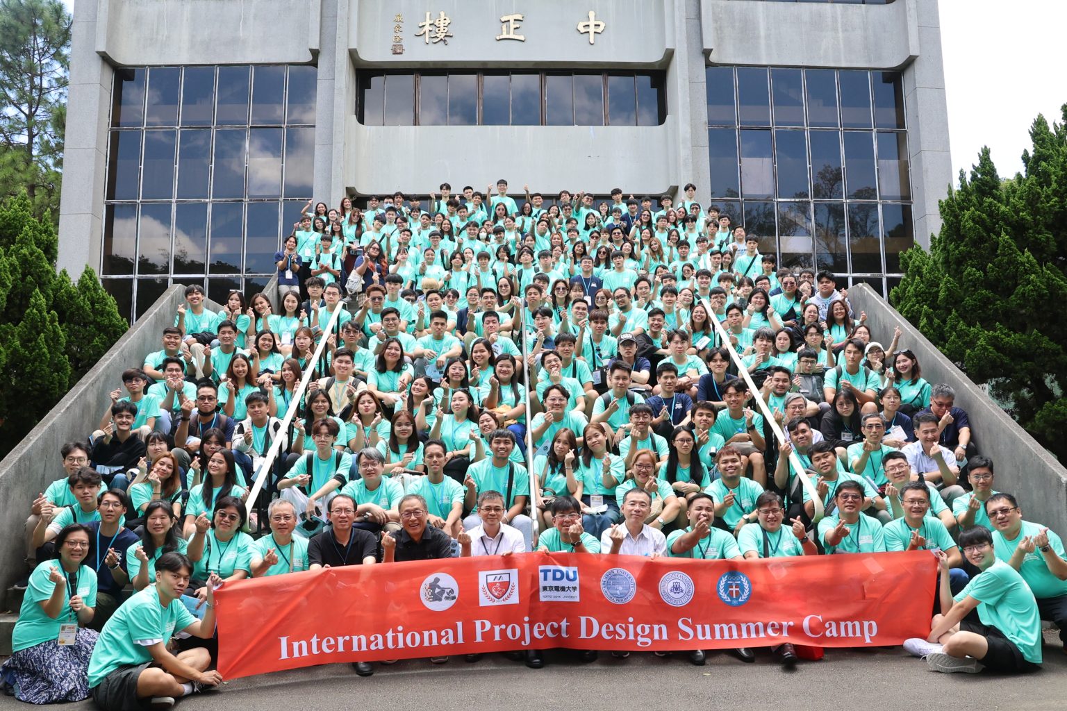 2024 CYCU EECS International Summer Camp Kicks Off. - Chung Yuan ...